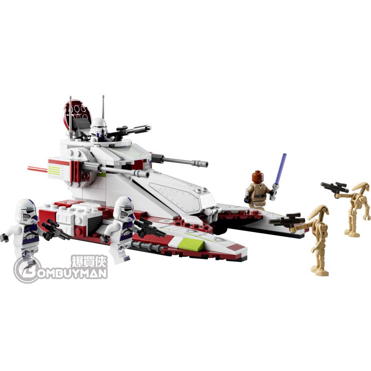 Buy LEGO 75342 Republic Fighter Tank™ (Star Wars™) - BOMBUYMAN