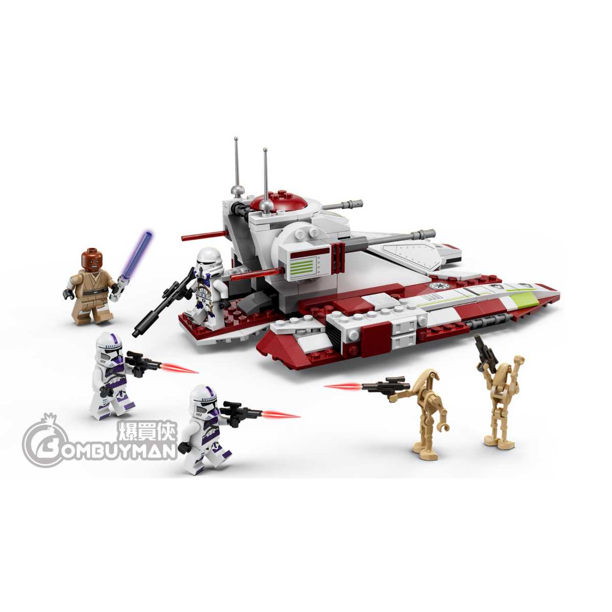 Buy LEGO 75342 Republic Fighter Tank™ (Star Wars™) - BOMBUYMAN
