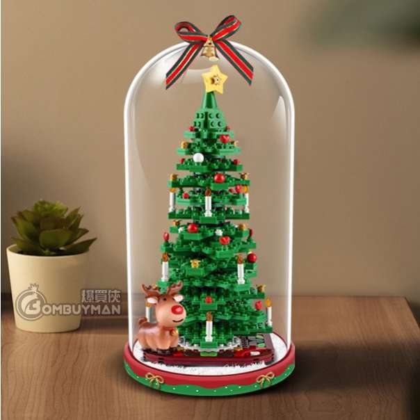 Preorder Light Your Bricks LEGO 40573 Christmas Tree (Miscellaneous ... Preorder Light Your Bricks LEGO 40573 Christmas Tree (Miscellaneous ...