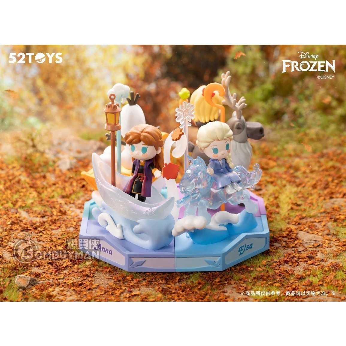 Buy 52toys Disney Frozen Set Of 4 Bombuyman
