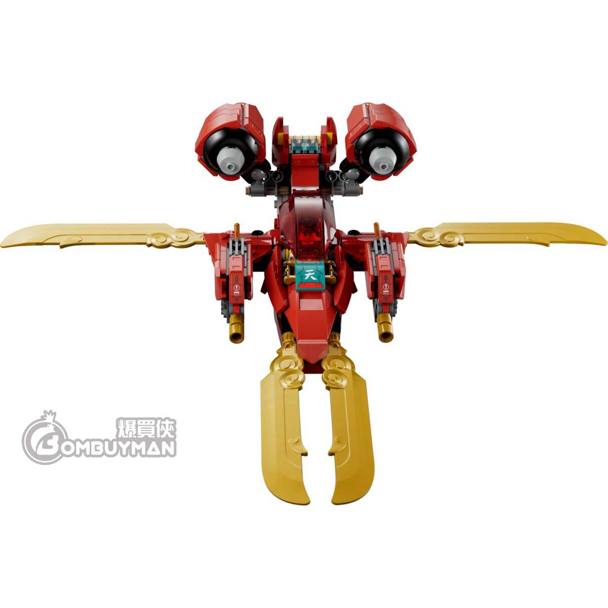 Buy LEGO 80045 Monkey King Ultra Mech (Monkie Kid) - BOMBUYMAN