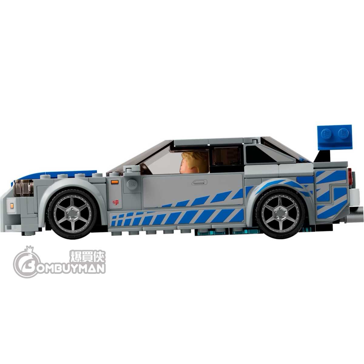 Buy LEGO 76917 2 Fast 2 Furious Nissan Skyline GT-R (R34) (Speed Champions) - BOMBUYMAN