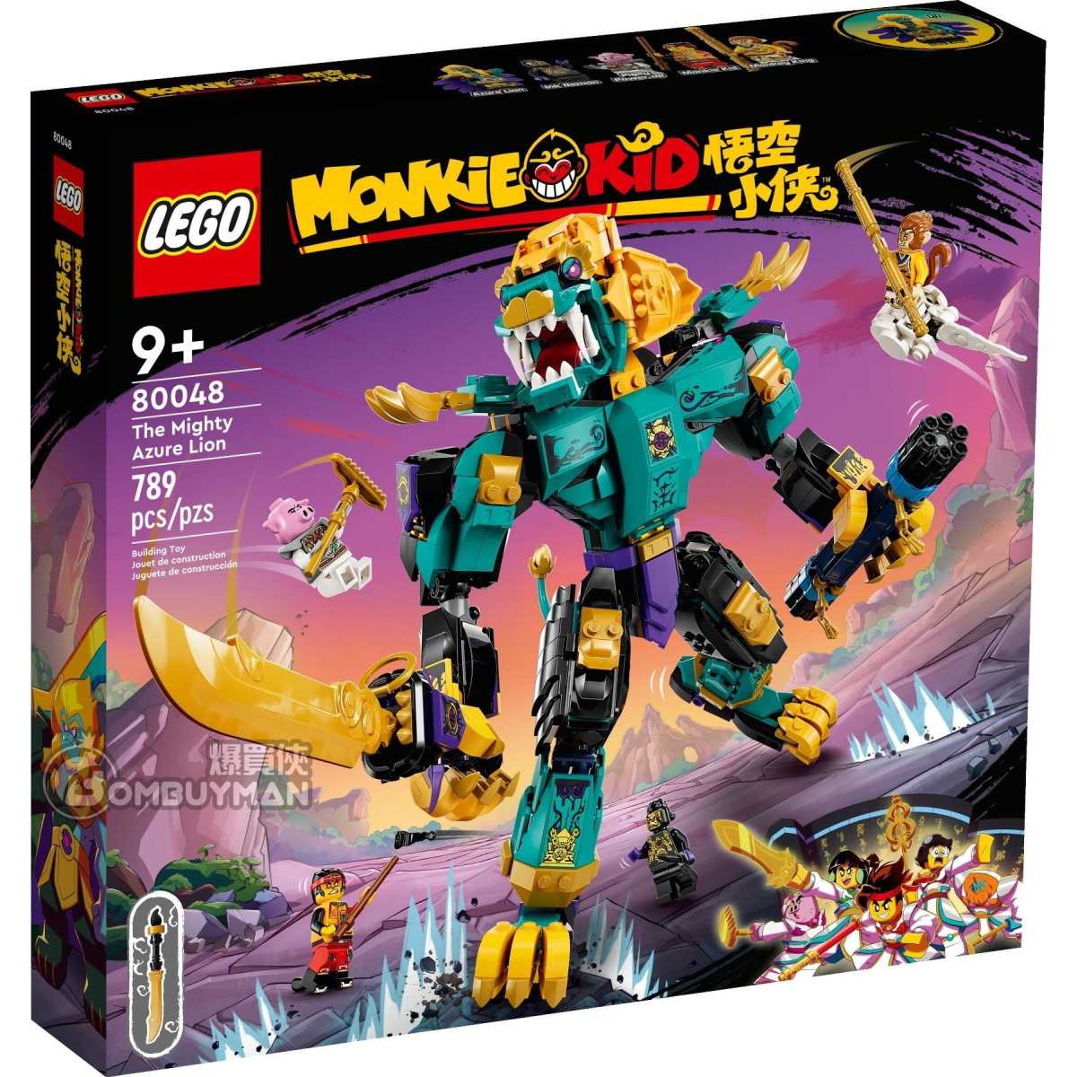 Buy LEGO 80048 The Mighty Azure Lion (Monkie Kid) - BOMBUYMAN