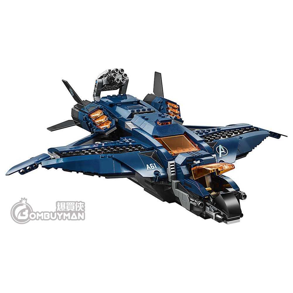 Buy LEGO 76126 Avengers Ultimate Quinjet (Avengers, Marvel) - BOMBUYMAN