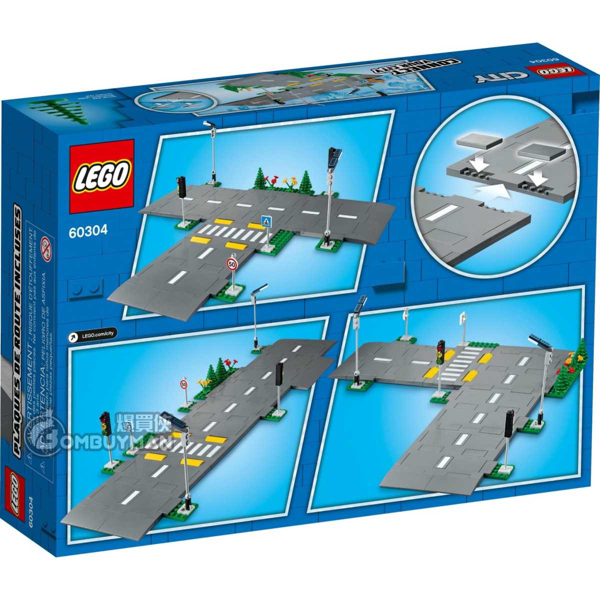 【爆買】LEGO 60304 Road Plates 路板及路牌 (City) - 爆買俠 BOMBUYMAN