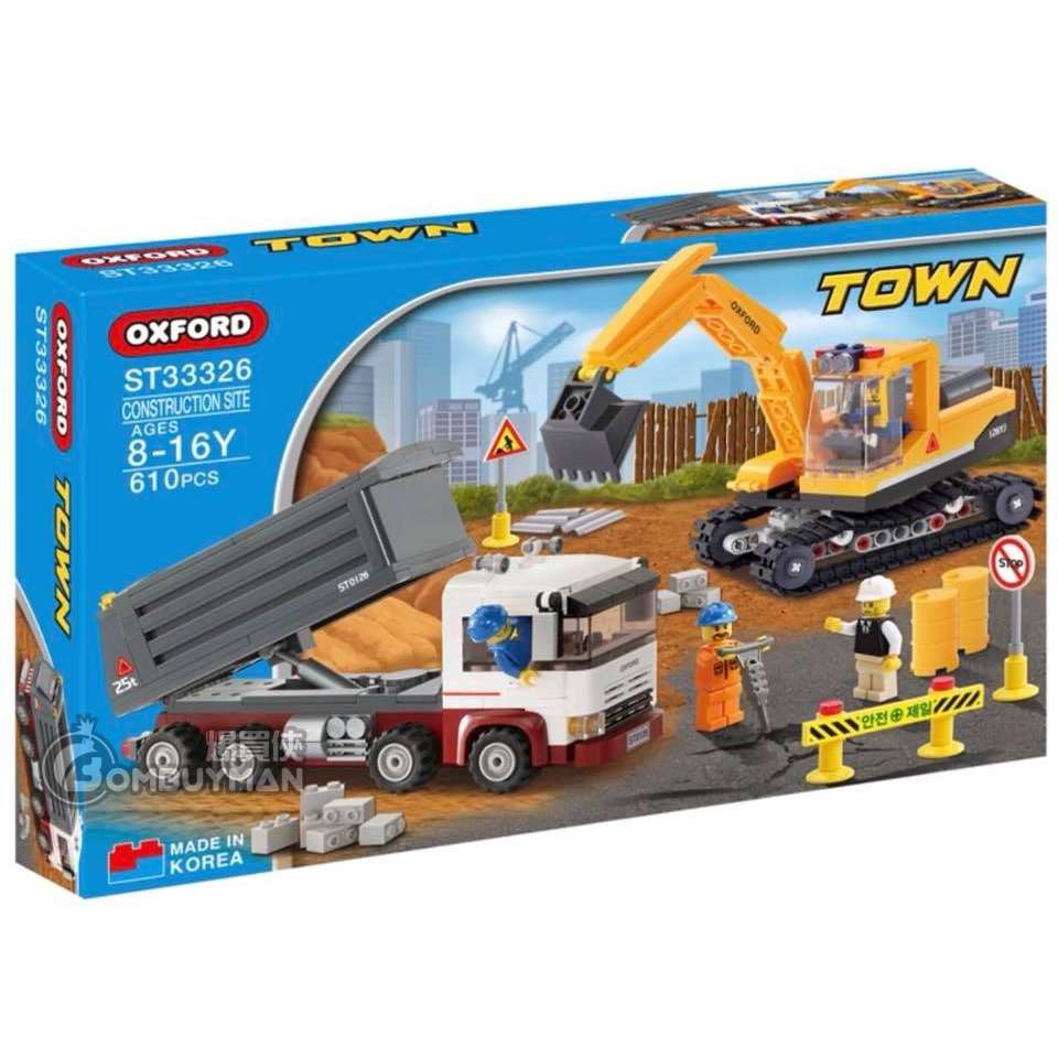 Buy Oxford Blocks ST33326 Construction Site (Town) - BOMBUYMAN