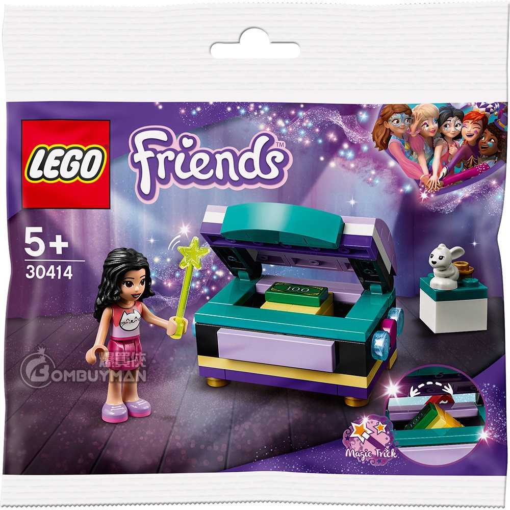 Buy LEGO 30414 Emma's Magical Box Polybag (Friends) - BOMBUYMAN