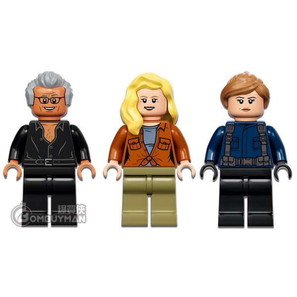 Lego Ian Malcolm Custom Ubicaciondepersonascdmxgobmx
