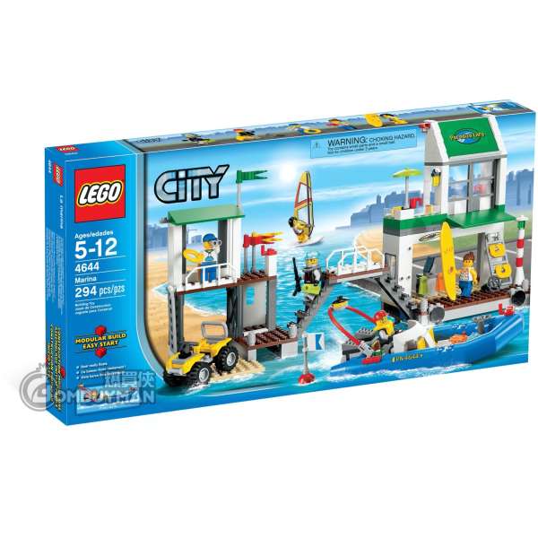 Buy LEGO 4644 Marina (City) - BOMBUYMAN