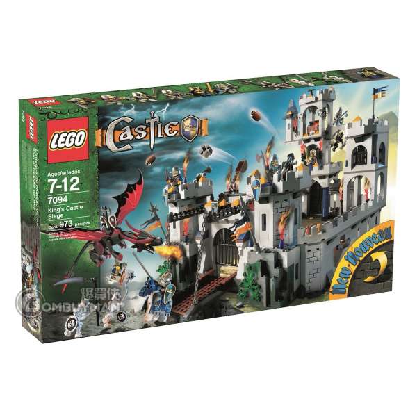 【爆買】LEGO 7094 King's Castle Siege (Castle) - 爆買俠 BOMBUYMAN 【爆買】LEGO 7094 King's Castle Siege (Castle) - 爆買俠 BOMBUYMAN