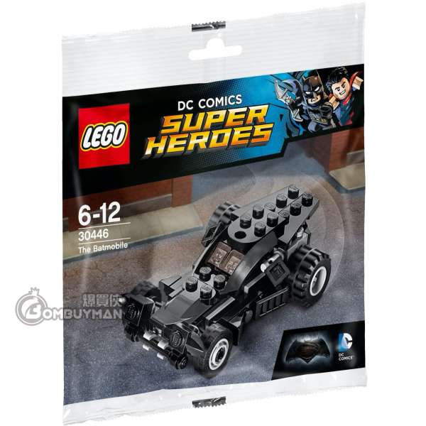 【爆買】LEGO 30446 The Batmobile Polybag (DC Comic Super Heroes) - 爆買俠 ...