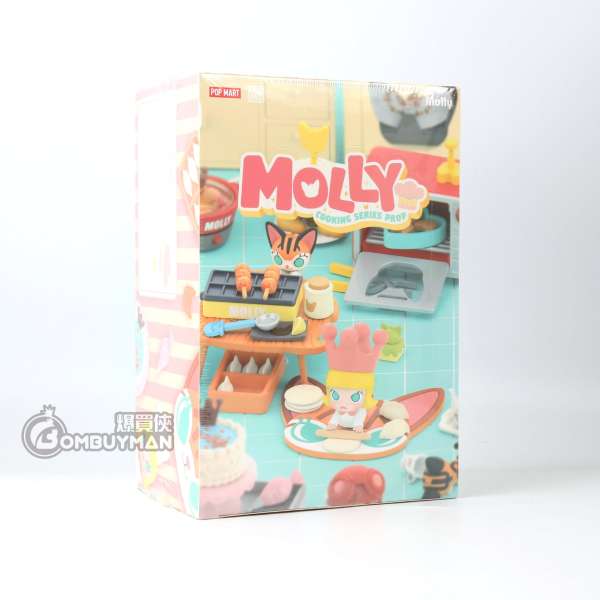Buy POP MART Molly Cooking Series - Blind Box - BOMBUYMAN