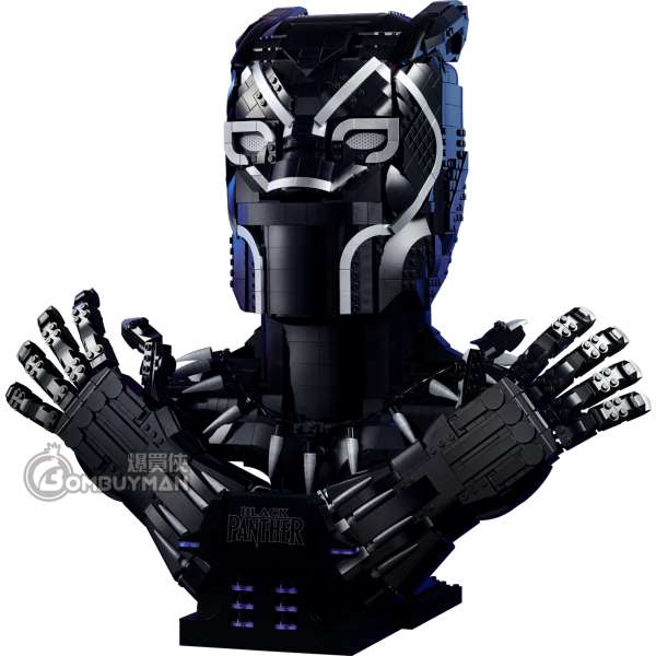 Buy LEGO 76215 Black Panther (Black Panther: Wakanda Forever, Marvel ...