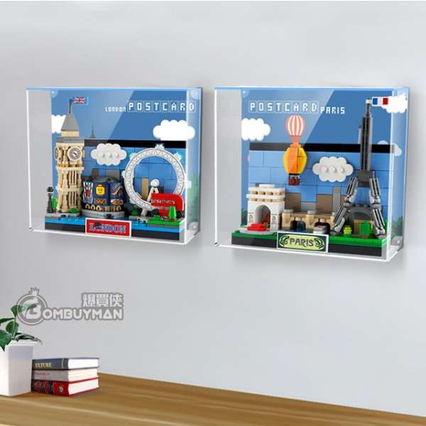 Preorder Light Your Bricks LEGO 40568 Paris Postcard (Creator) Acrylic ...