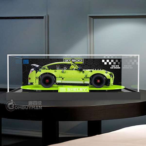 【預購】Light Your Bricks LEGO 42138 Ford Mustang Shelby® GT500® 福特 專用展示盒 ...