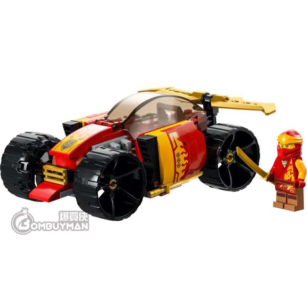 Buy LEGO 71780 Kai's Ninja Race Car EVO (Ninjago) - BOMBUYMAN