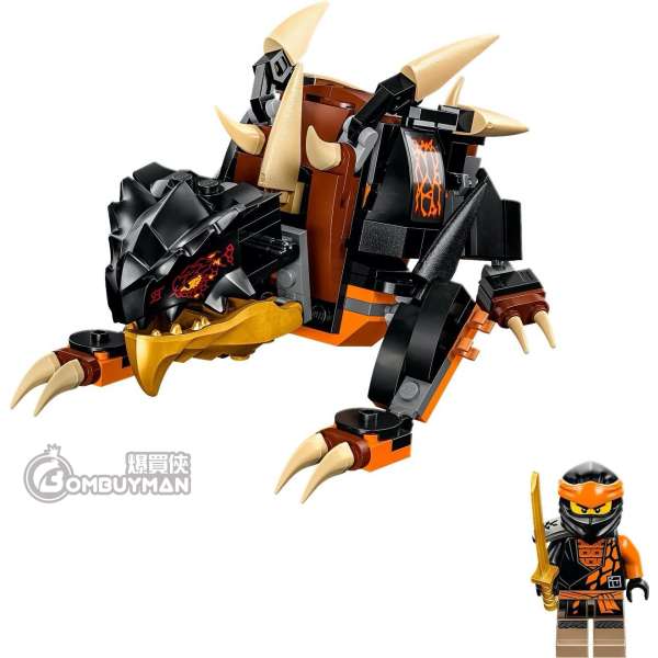 Buy LEGO 71782 Cole's Earth Dragon EVO (Ninjago) - BOMBUYMAN