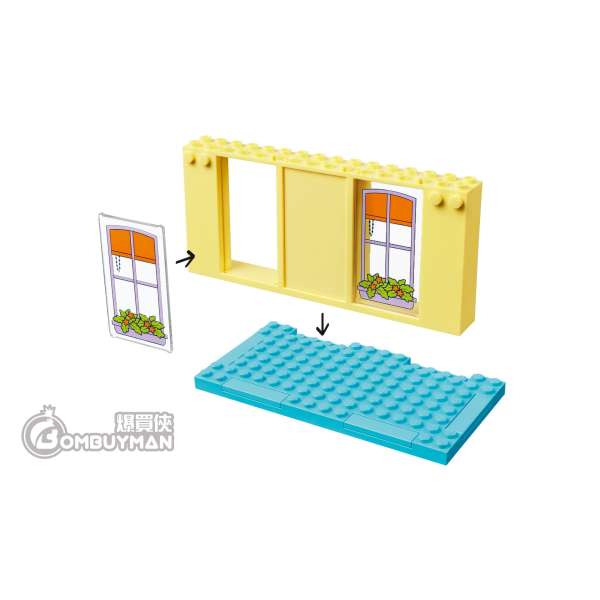 Buy LEGO 41724 Paisley's House (Friends) - BOMBUYMAN