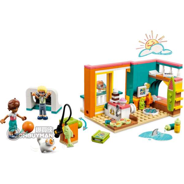 Buy LEGO 41754 Leo's Room (Friends) - BOMBUYMAN