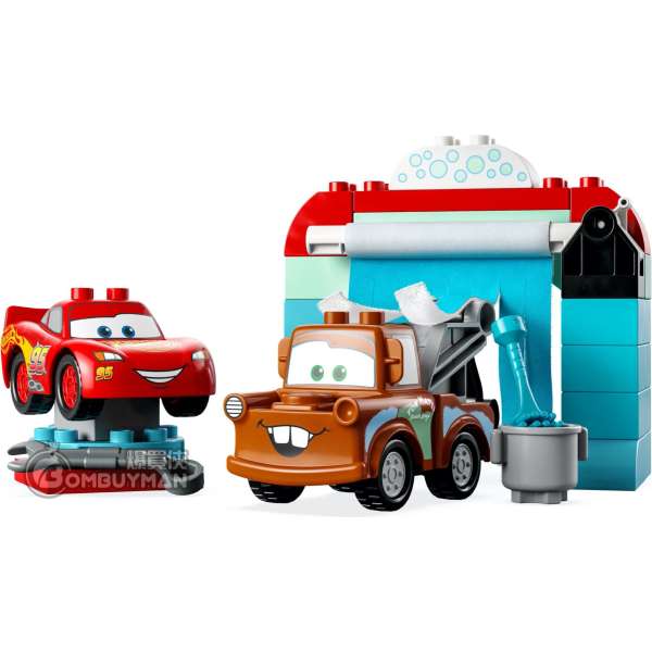 【爆買】LEGO 10996 Lightning McQueen 和 Mater 的奇趣洗車 (DUPLO) - 爆買俠 BOMBUYMAN