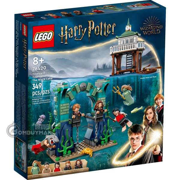 【爆買】LEGO 76420 Triwizard Tournament: The Black Lake (Harry Potter™ 哈利波特 ...