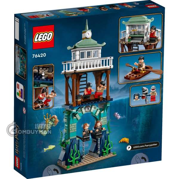 【爆買】LEGO 76420 Triwizard Tournament: The Black Lake (Harry Potter™ 哈利波特 ...