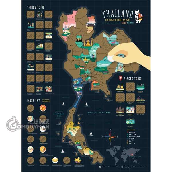 Buy Good Weather Scratch Map - Thailand Edition (GWM-THAI) - BOMBUYMAN