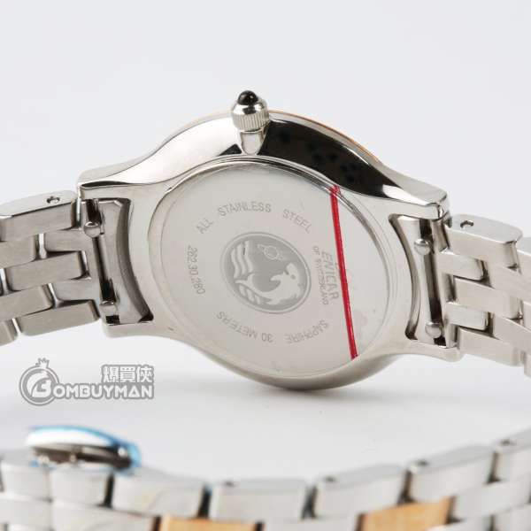 【爆買】ENICAR 英納格 #262/30/280G - 爆買俠 BOMBUYMAN