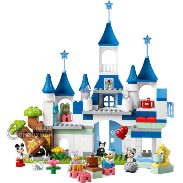 Buy LEGO 10998 3in1 Magical Castle (DUPLO) - BOMBUYMAN