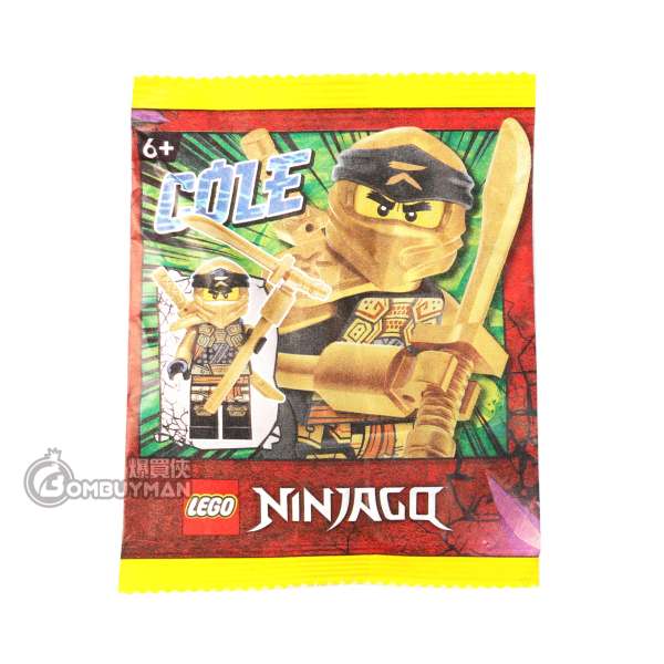 【爆買】LEGO 892295 Cole Paper Pack (Ninjago) - 爆買俠 BOMBUYMAN