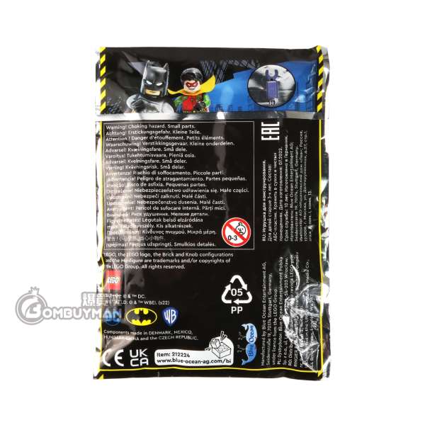 【爆買】LEGO 212224 Batman with Jet Ski Foil Pack (DC Comics) - 爆買俠 BOMBUYMAN
