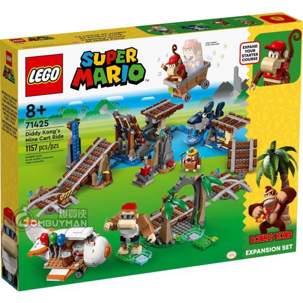 Buy LEGO 71425 Diddy Kong's Mine Cart Ride Expansion Set (Super Mario ...