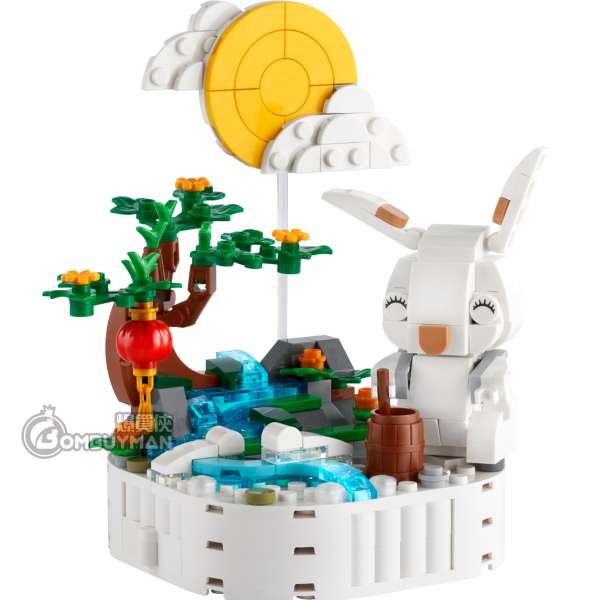【爆買】LEGO 40643 Jade Rabbit 玉兔 (Seasonal) - 爆買俠 BOMBUYMAN