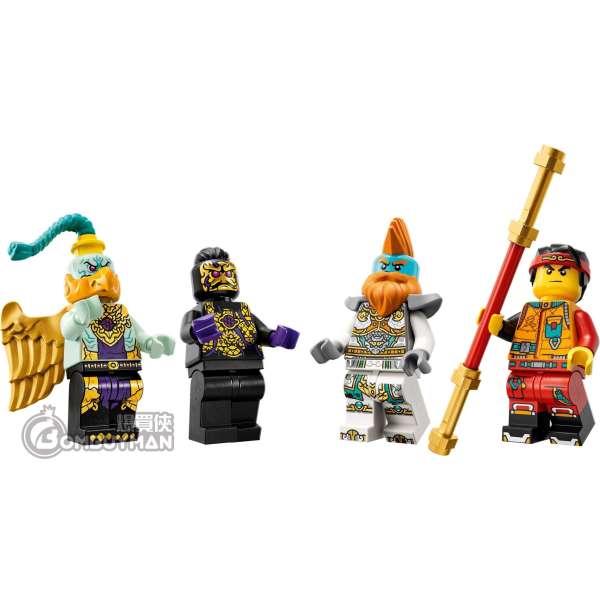 Buy LEGO 80046 Monkie Kid's Cloud Airship (Monkie Kid) - BOMBUYMAN