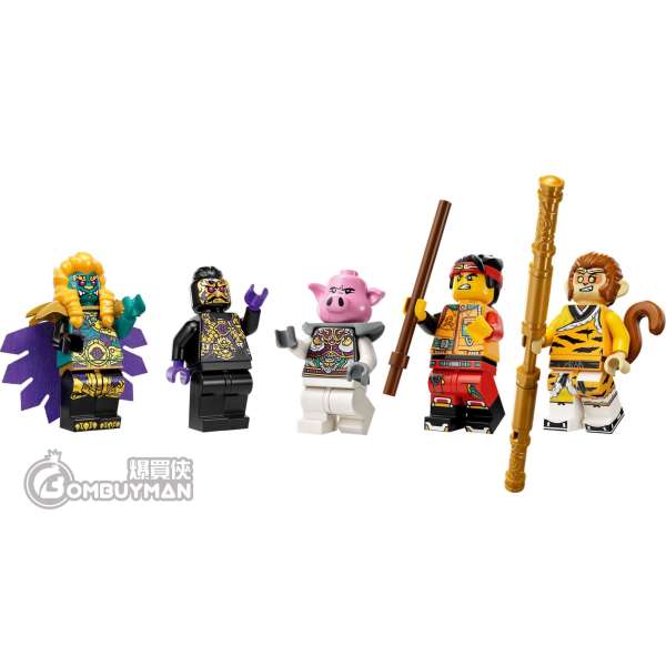 Buy LEGO 80048 The Mighty Azure Lion (Monkie Kid) - BOMBUYMAN