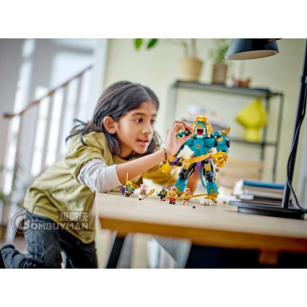 Buy LEGO 80048 The Mighty Azure Lion (Monkie Kid) - BOMBUYMAN