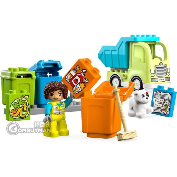 Buy LEGO 10987 Recycling Truck (DUPLO) - BOMBUYMAN