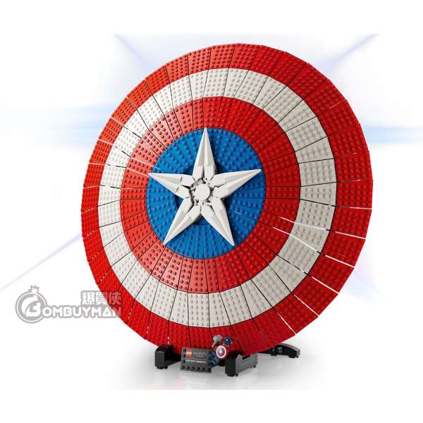 Buy LEGO 76262 Captain America's Shield (Marvel) - BOMBUYMAN