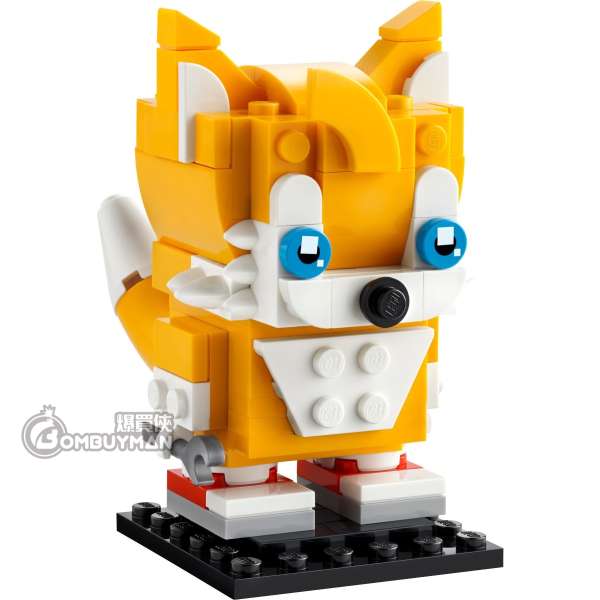 Buy LEGO 40628 Miles "Tails" Prower (Brickheadz, Sonic the Hedgehog ...