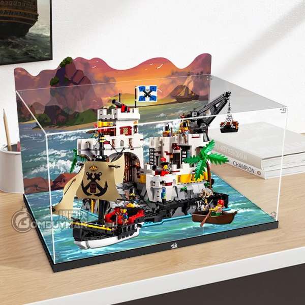 【預購】Light Your Bricks LEGO 10320 Eldorado Fortress 黃金國堡壘 專用展示盒 (須自行組裝 不 ...
