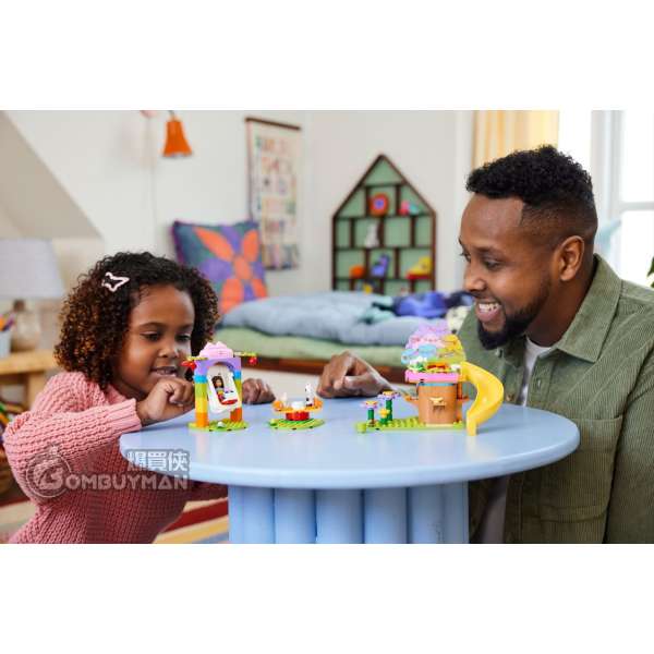 【爆買】LEGO 10787 Kitty Fairy's Garden Party (Gabby's Dollhouse) - 爆買俠 ...