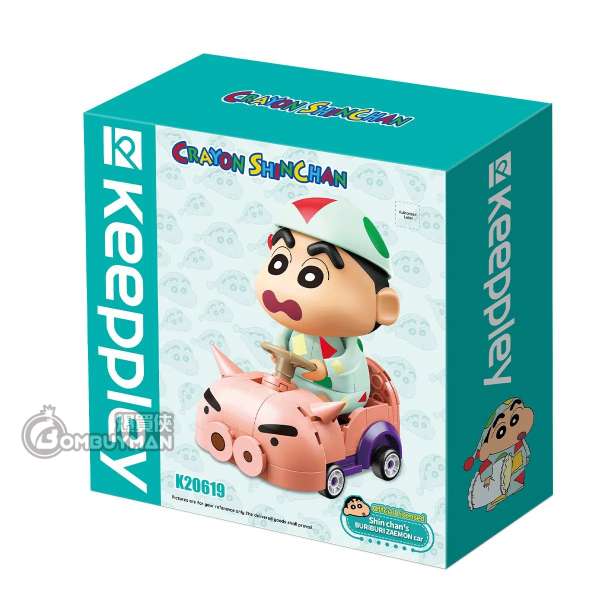 Buy Qman Keeppley QM-K20619 Shinchan's piggy car (Crayon Shin-chan) - BOMBUYMAN