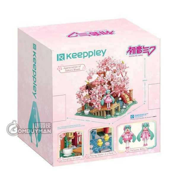 Buy Qman Keeppley QM-K20901 Sakura Sakamichi (Miku) - BOMBUYMAN
