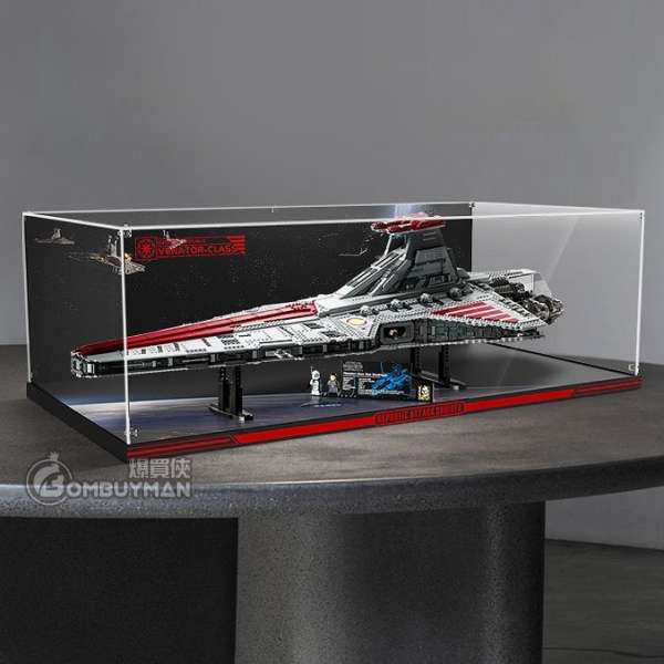 Preorder Light Your Bricks LEGO 75367 Venator-Class Republic Attack ...