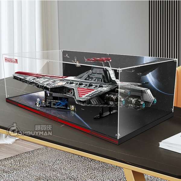 Preorder Light Your Bricks LEGO 75367 Venator-Class Republic Attack ...