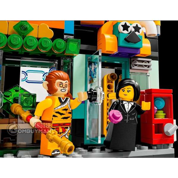 Buy LEGO 80054 Megapolis City 5th Anniversary (Monkie Kid) - BOMBUYMAN
