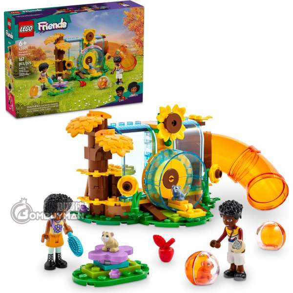 【爆買】LEGO 42601 Hamster Playground 倉鼠遊樂場 (Friends) - 爆買俠 BOMBUYMAN