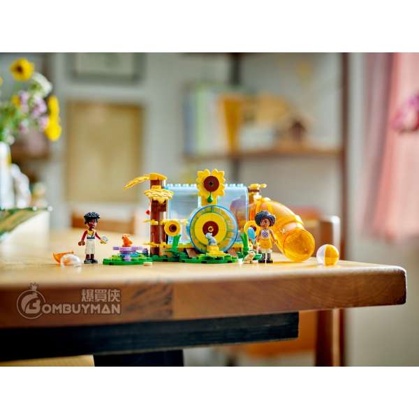 【爆買】LEGO 42601 Hamster Playground 倉鼠遊樂場 (Friends) - 爆買俠 BOMBUYMAN