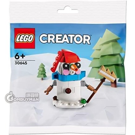 【爆買】LEGO 30645 Snowman Polybag 雪人(Creator) - 爆買俠 BOMBUYMAN