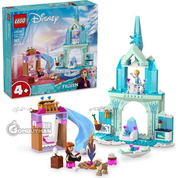Buy LEGO 43238 Elsa's Frozen Castle (Disney) - BOMBUYMAN
